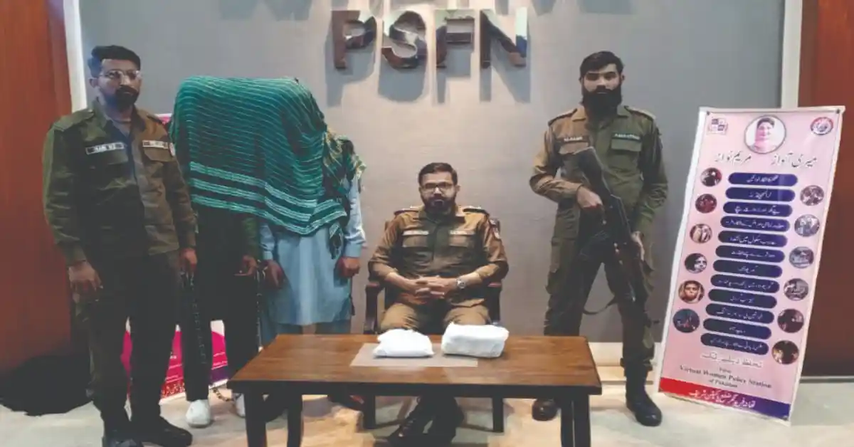 Maldivian National Among Four Arrested in Drug Case in Pakpattan